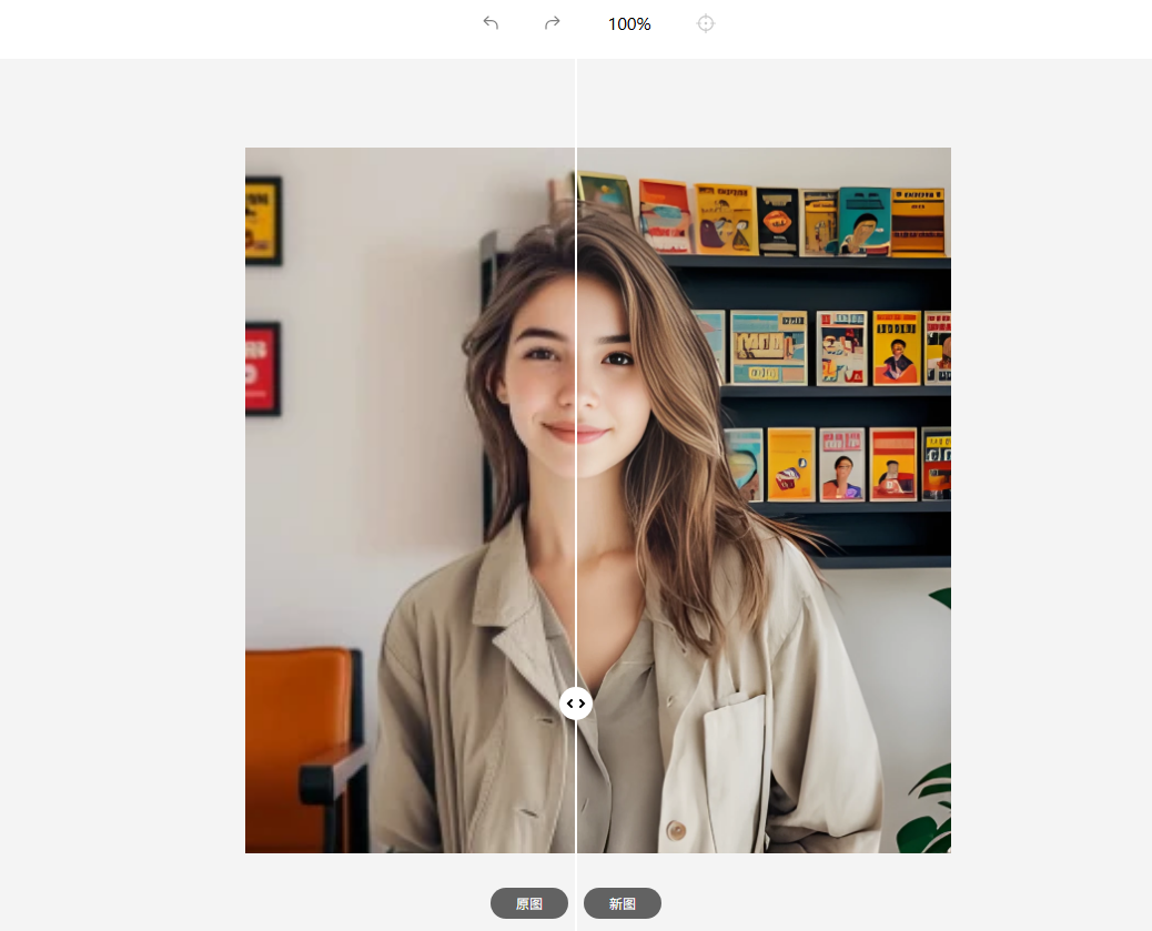 模糊的图片怎么变清晰？看本文，从技术原理到几种常见方法详解 - 移乐AI